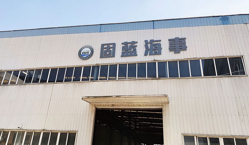 Contact Us - Glen Engineering